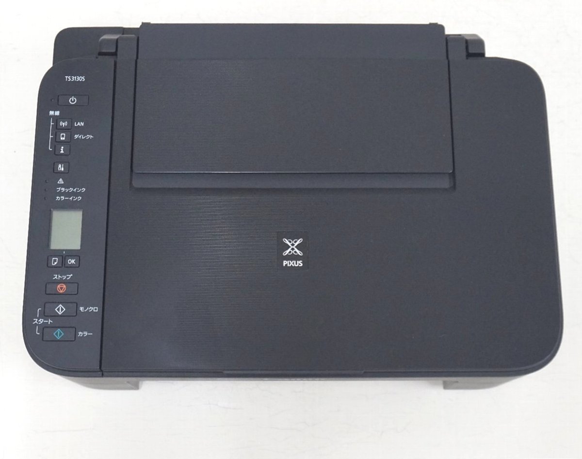 【やや傷や汚れあり】jf35 CANON インクジェット複合機 TS3130S 2018年製 動作品 ブラック A4 PIXUS キャノン ...