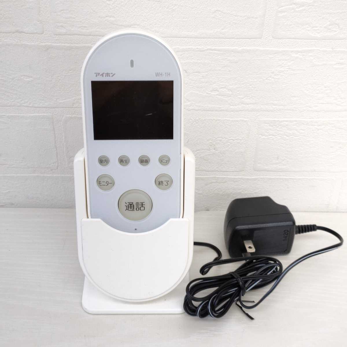 【傷や汚れあり】AIPHONE QE-1M ドアホン アイホン株式会社 の落札情報詳細| ヤフオク落札価格情報 オークフリー