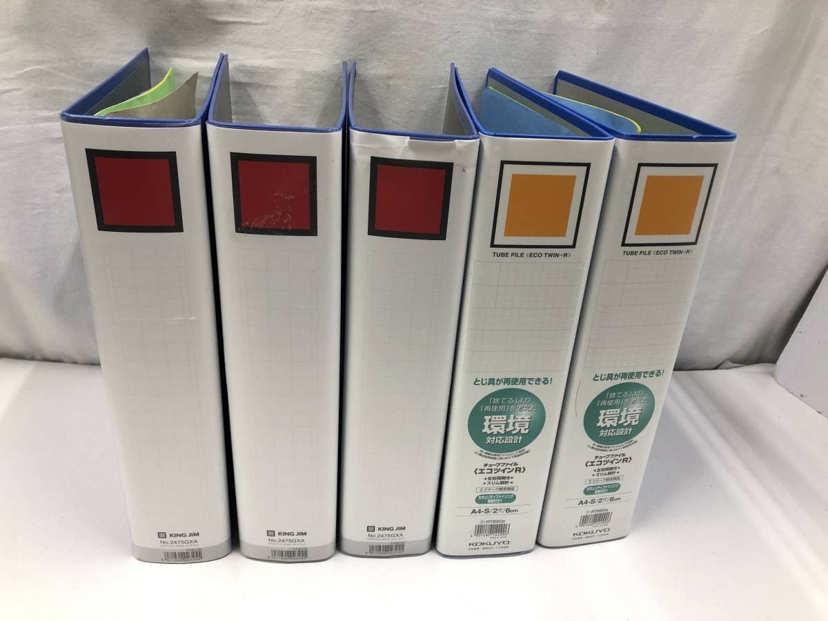 【目立った傷や汚れなし】ファイルバインダー 5点セット KING JIM 2穴 A4-S 5cm 2475GXA /KOKUYO 2穴 A4-S 6cm フ-RT660B / まとめ ...