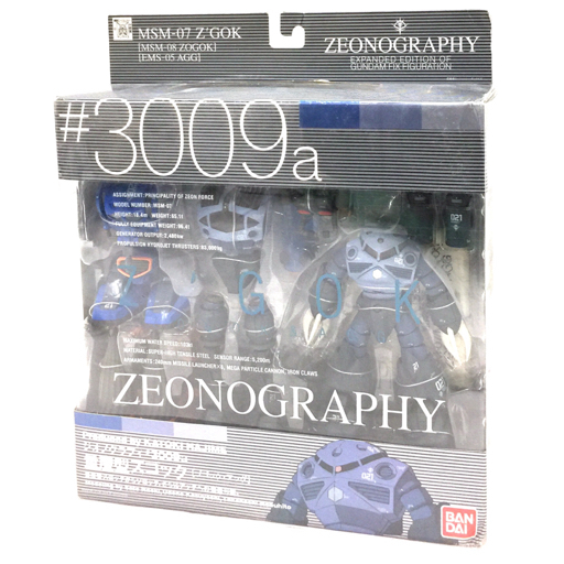 【開封済み】MS-06F / 06R-2 ザクⅡ ⇔ 高機動型ザクⅡ ジョニー・ライデン機 ZEONOGRAPHY / ジオノグラフィー ...