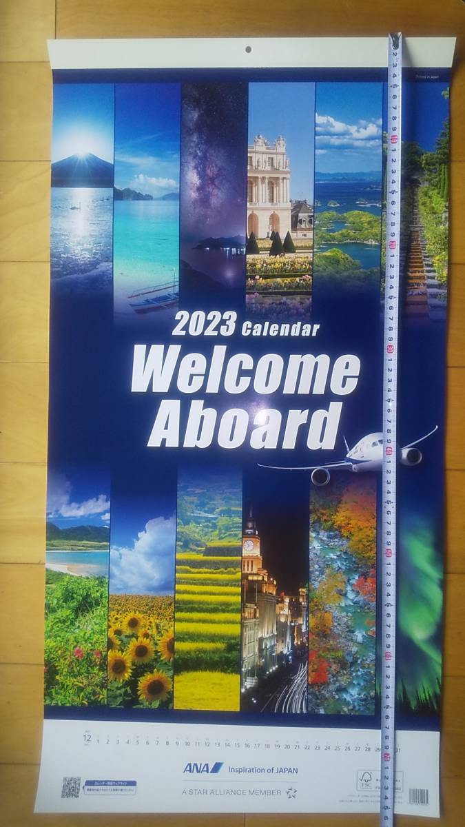 【未使用】 送料無料 ANA 2023年 カレンダー Welcome Aboard／全日空 令和5年 壁掛けタイプ 月めくり／匿名配送 の落札 ...