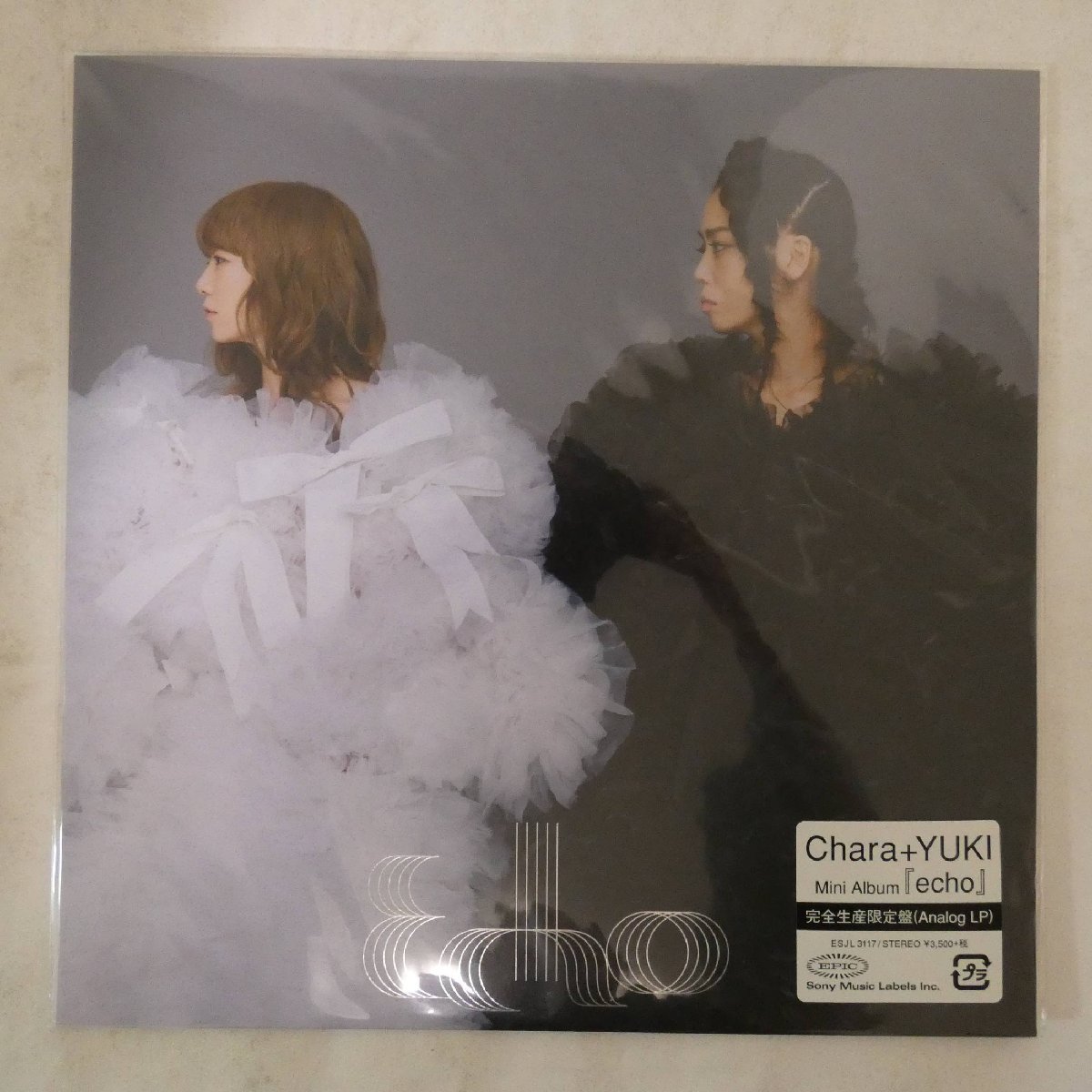 【やや傷や汚れあり】46003071;【未開封】Chara+YUKI / echoの落札情報詳細 - ヤフオク落札価格検索 オークフリー