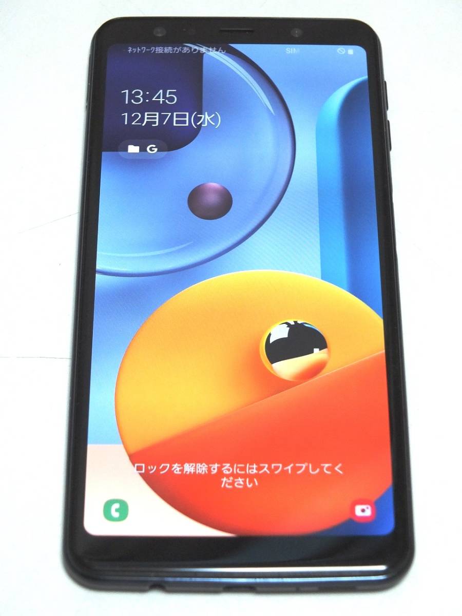 【目立った傷や汚れなし】SAMSUNG サムスン GALAXY A7 64GB ブラック SM-A750 楽天モバイル 制限〇 本体のみ ...