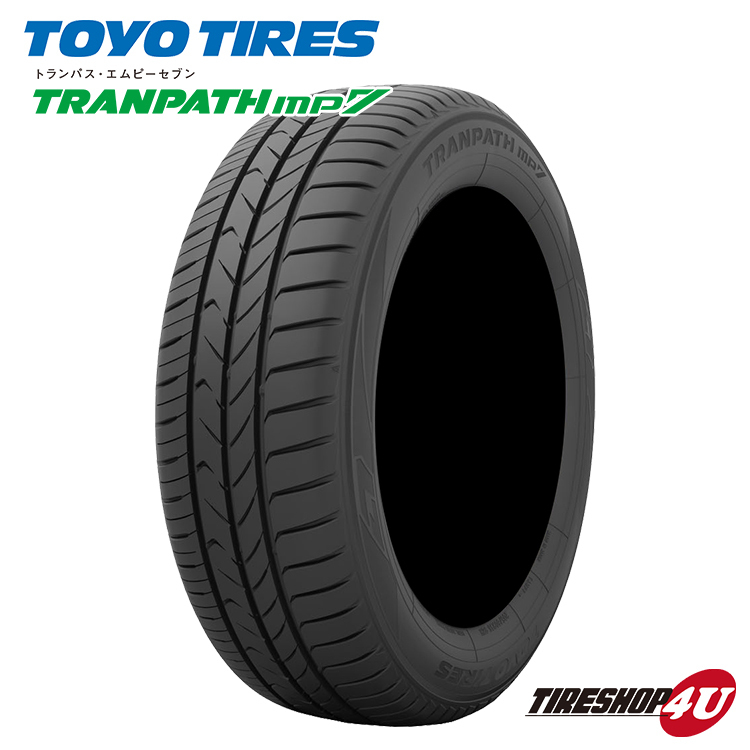 【未使用】2022年製 TOYO TRANPATH mp7 195/60R16 195/60-16 89H トーヨー トランパス mp7 即納 新商品 mpzの後継モデル 4本送料税込 ...