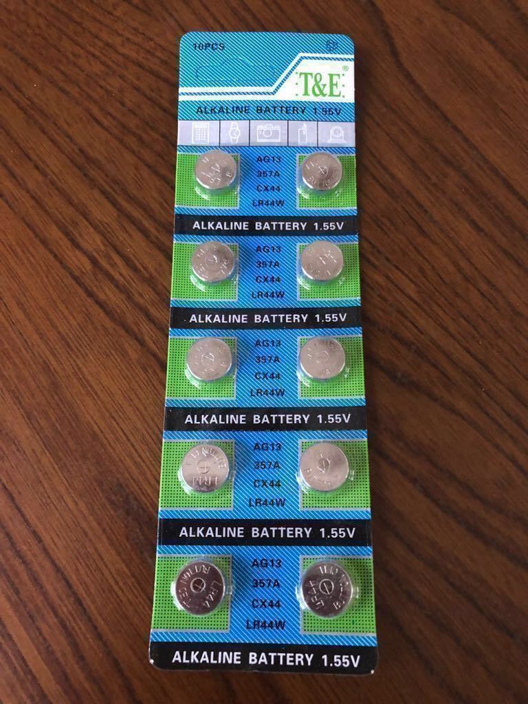 【未使用】 送料無料 アルカリボタン電池 LR44/1.55V 1シート10個入りの落札情報詳細 - ヤフオク落札価格検索 オークフリー