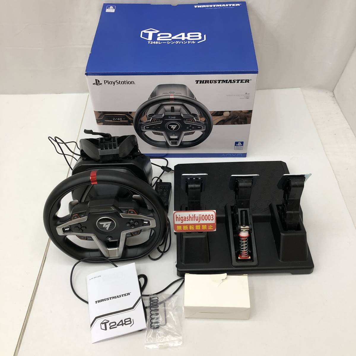 【未使用】【新品】スラストマスター T300RS GT Edition ハンドルコントローラー Thrustmaster ...