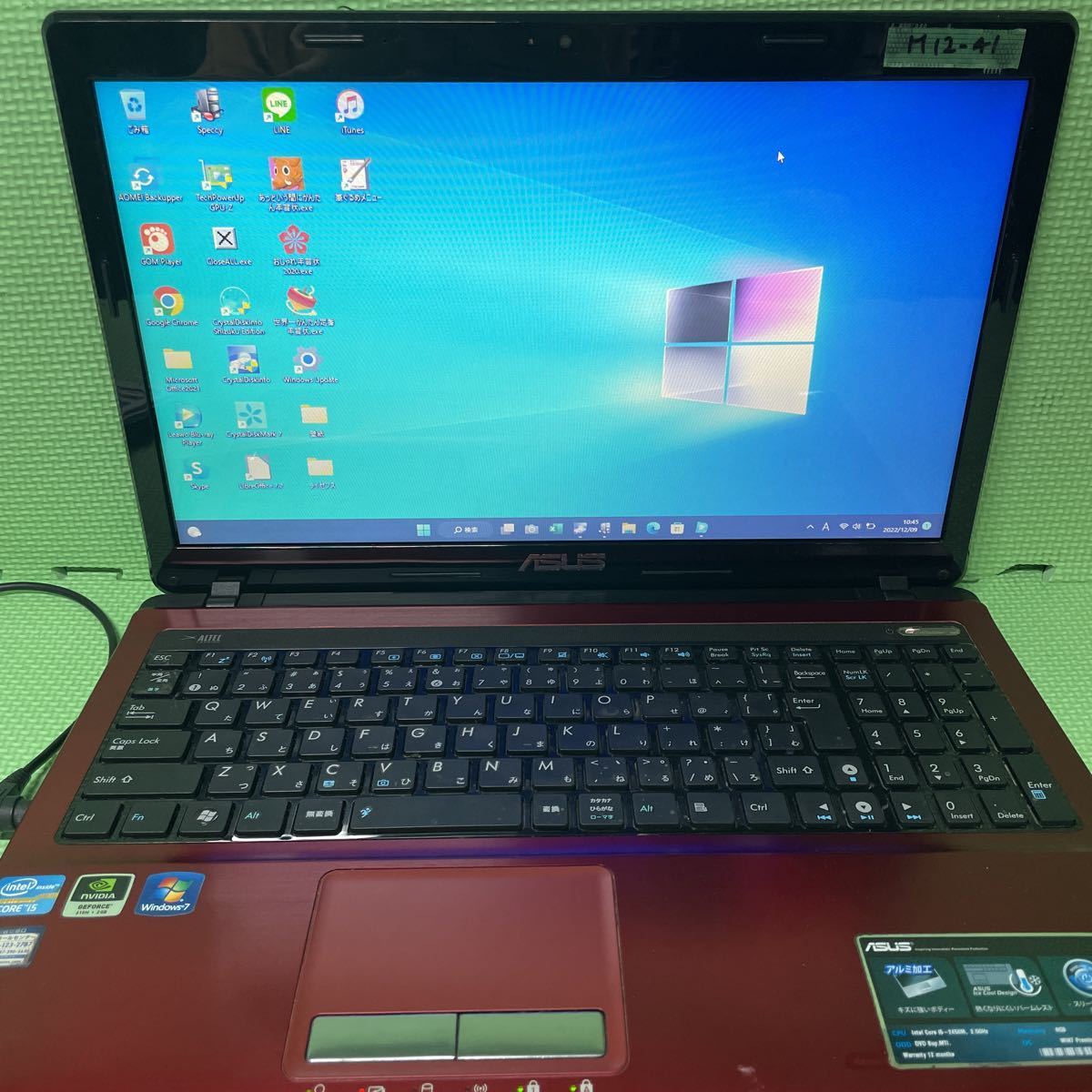 【やや傷や汚れあり】【M12-41】Windows11/新品SSD240GB【ASUS K53S】Core i5/メモリ4GB ...