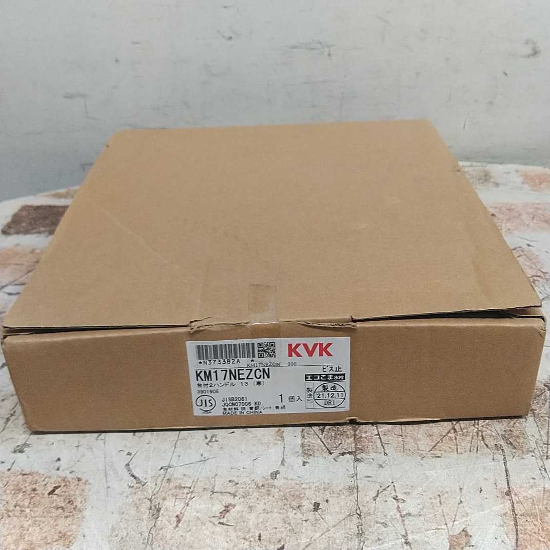 【未使用】KVK 水道蛇口台付2ハンドルKM17NEZCNの落札情報詳細 - ヤフオク落札価格検索 オークフリー
