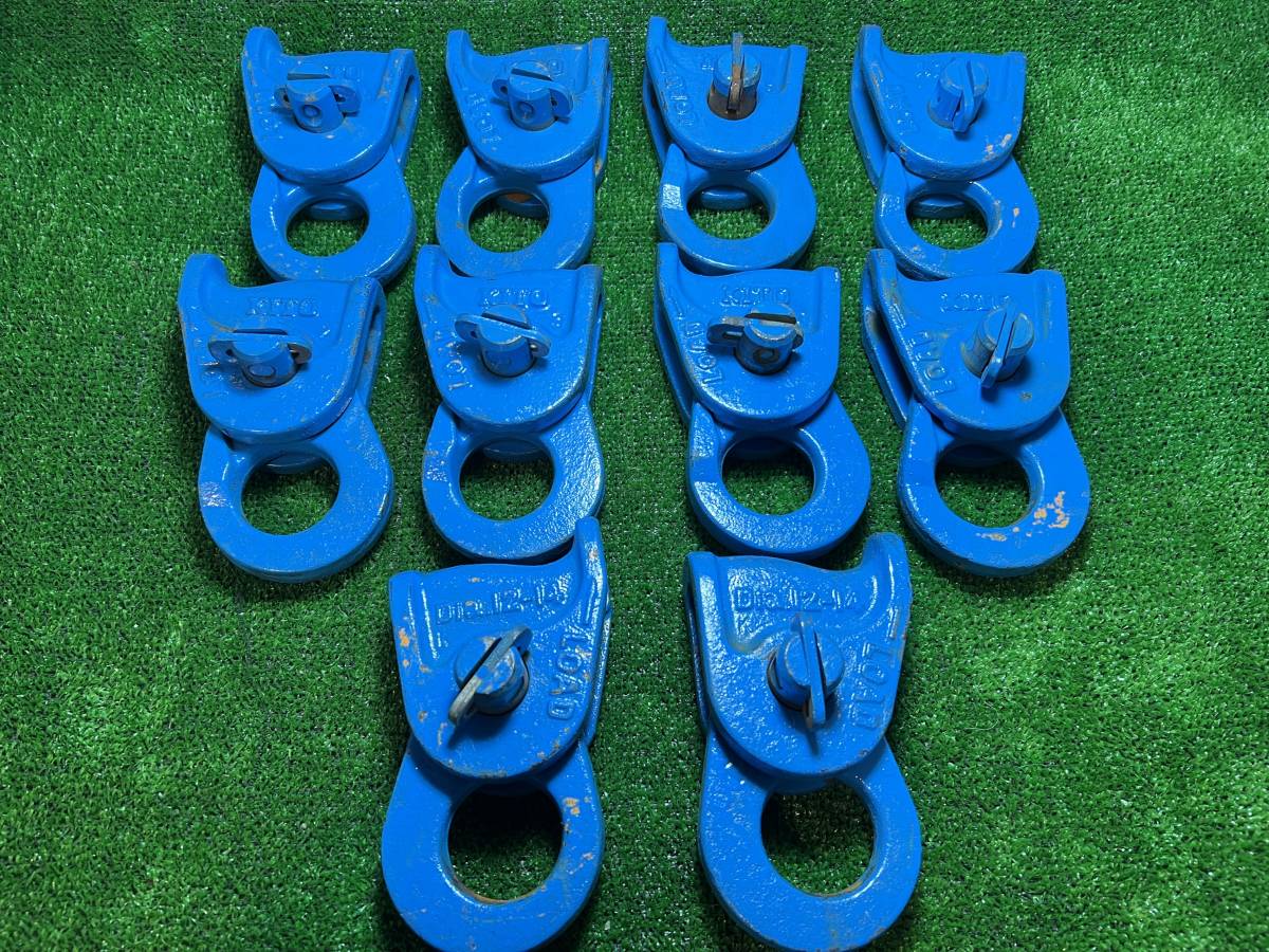 【未使用】最終値下げ 新品 KITO キトークリップ KC140 5個セット 12mm~14mmワイヤークリップの落札情報詳細 - ヤフオク ...