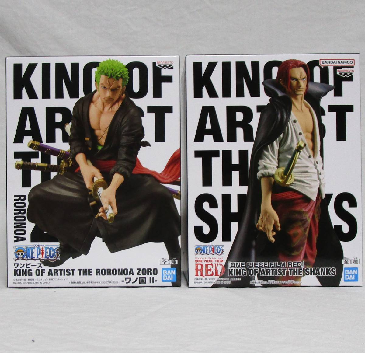 【未使用】数量2セット有り★ワンピース フィギュア★KING OF ARTIST THE RORONOA ZORO ワノ国 Ⅱ ゾロ + FILM RED THE SHANKS シャンクス★2 ...