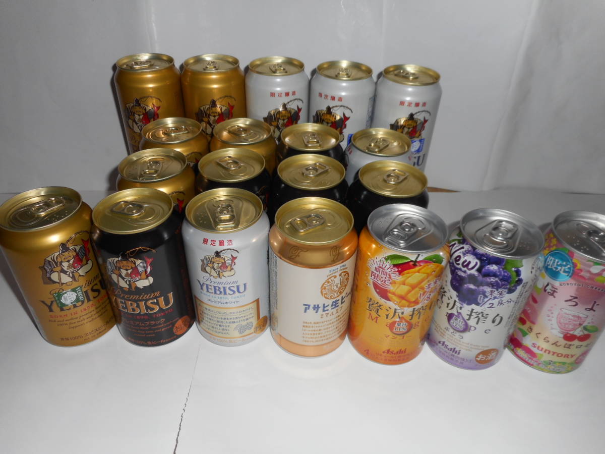 【未使用】サッポロビール（エビスビール）・アサヒビール・サントリービール 生ビール他各種 合計350ml15缶 500ml5缶の落札情報詳細 - ヤフオク落札価格検索 オークフリー