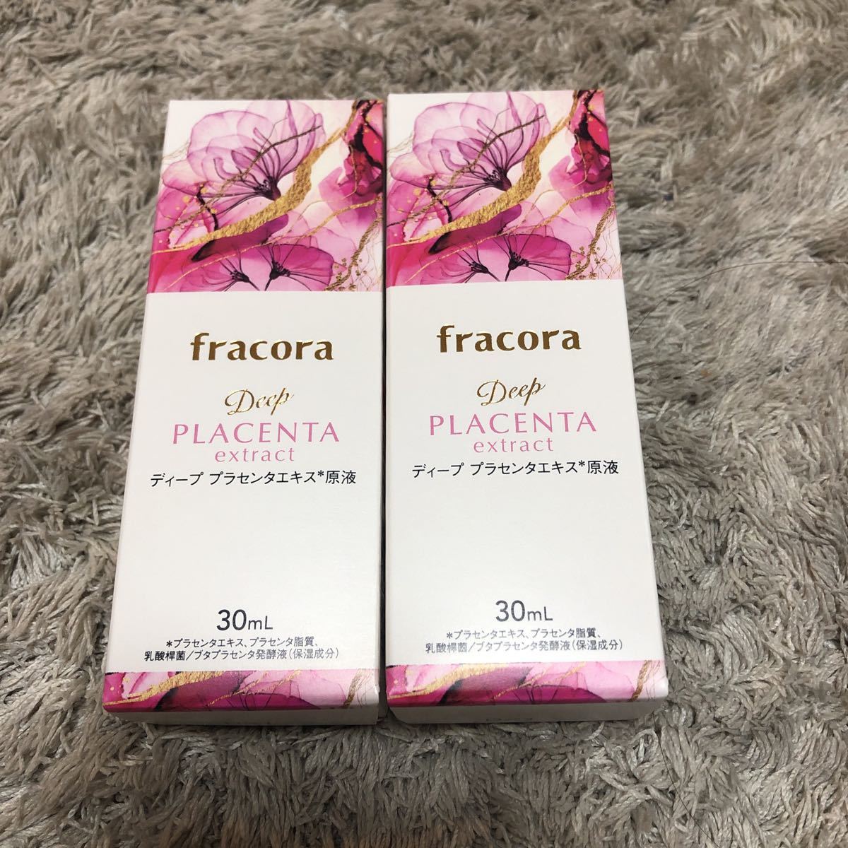 【未使用】【送料無料】30ml×2 新品 fracora フラコラ ディープ プラセンタエキス原液 Deep PLACENTA extract ...