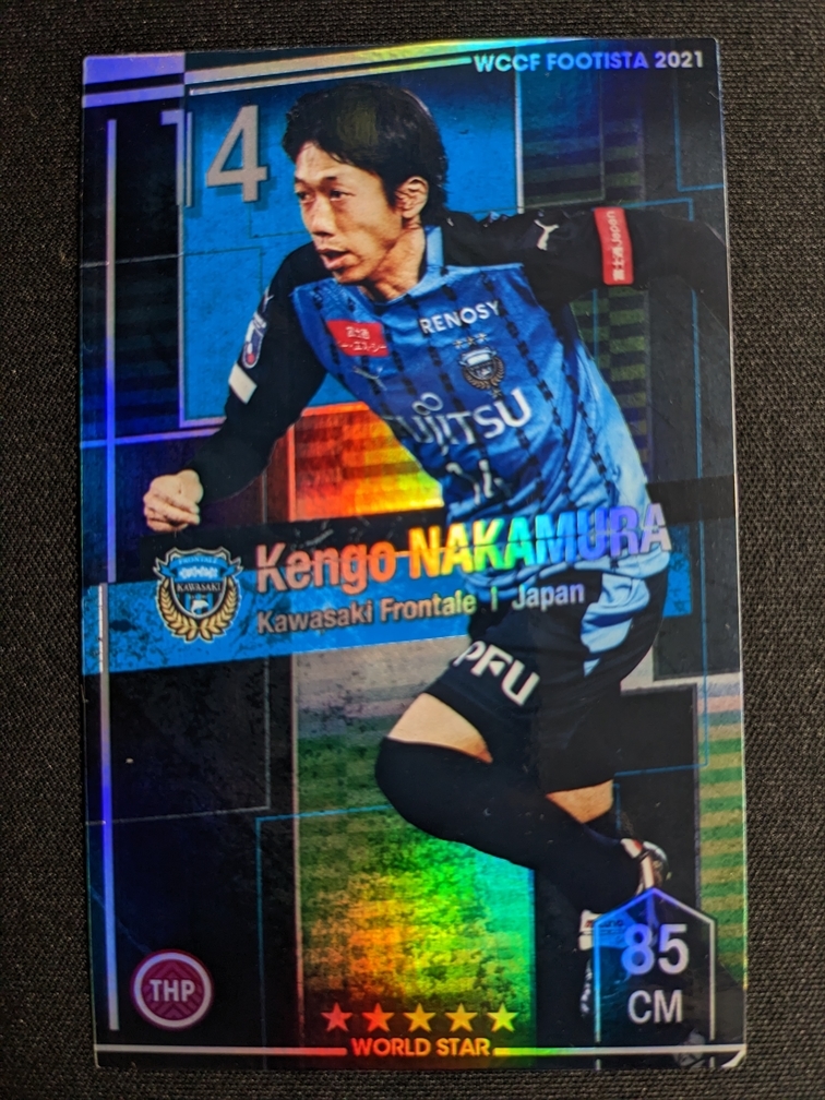 【未使用に近い】WCCF footista フッティスタ 2021 中村憲剛 ケンゴ・ナカムラ 川崎フロンターレ 日本代表の落札情報詳細 - ヤフオク落札価格検索 オークフリー