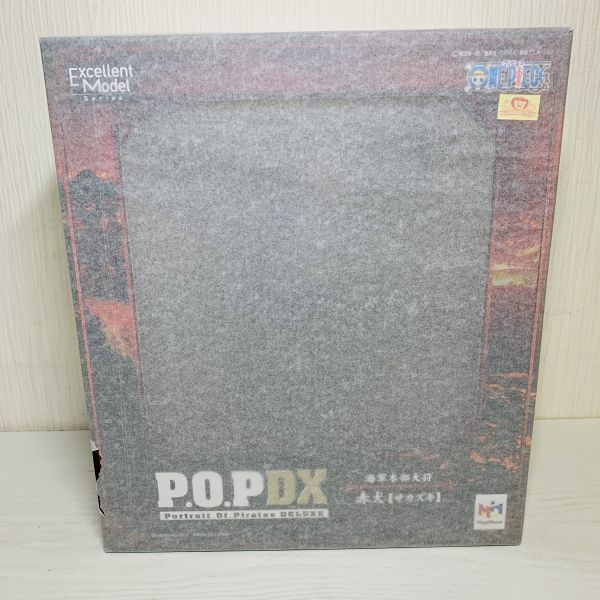 【目立った傷や汚れなし】 10ス36【送100】1円～薄紙未開封 ワンピース POP DX 海軍本部大将 赤犬 サカズキ ポートレート・オブ ...