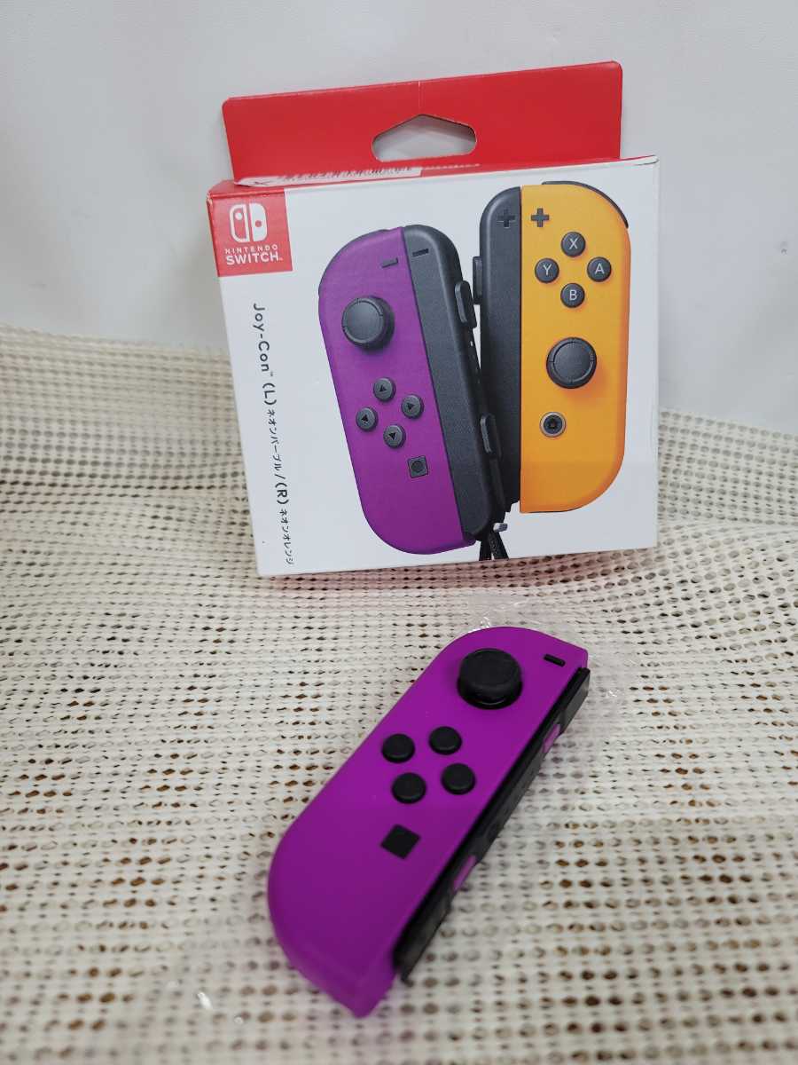 【全体的に状態が悪い】T-059 【任天堂純正品】Joy-Con(L) ネオンパープル 欠品有 ジャンク品の落札情報詳細 - Yahoo!オークション落札価格検索 オークフリー