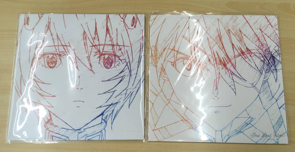 【やや傷や汚れあり】 Hd753 宇多田ヒカル One Last Kiss[完全生産限定lp盤] Hikaru Utada One