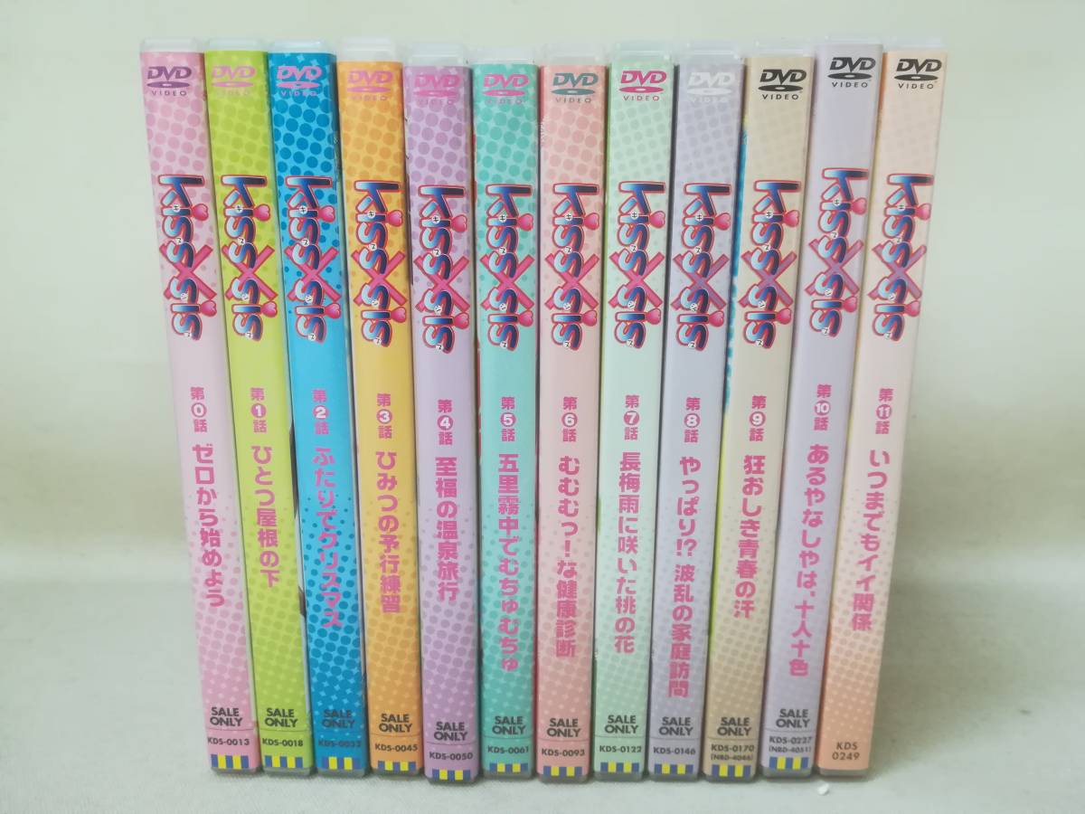 【やや傷や汚れあり】DVD『Kiss×sis キスシス OAD 全12巻セット』OVA/アニメ/コミック特典/ぢたま(某)/竹達彩奈/巽悠衣子/ヤングマガジン/ 12-5588の落札情報詳細 ...