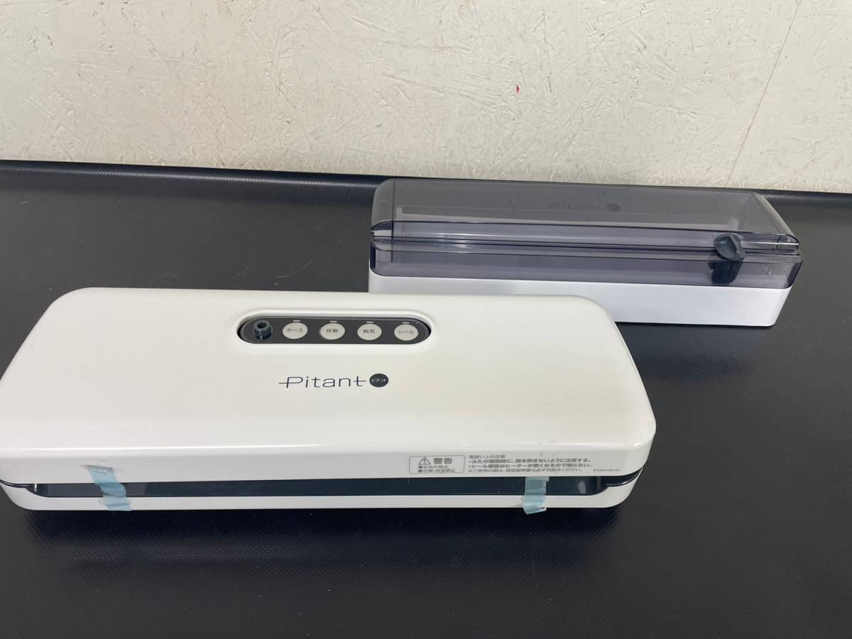 G8209 shop Japan Pitant ピタント SFS-01-W 取扱説明書 おまけ付き 外箱無し 通電確認済み の落札情報詳細| ヤフオク落札価格情報 オークフリー