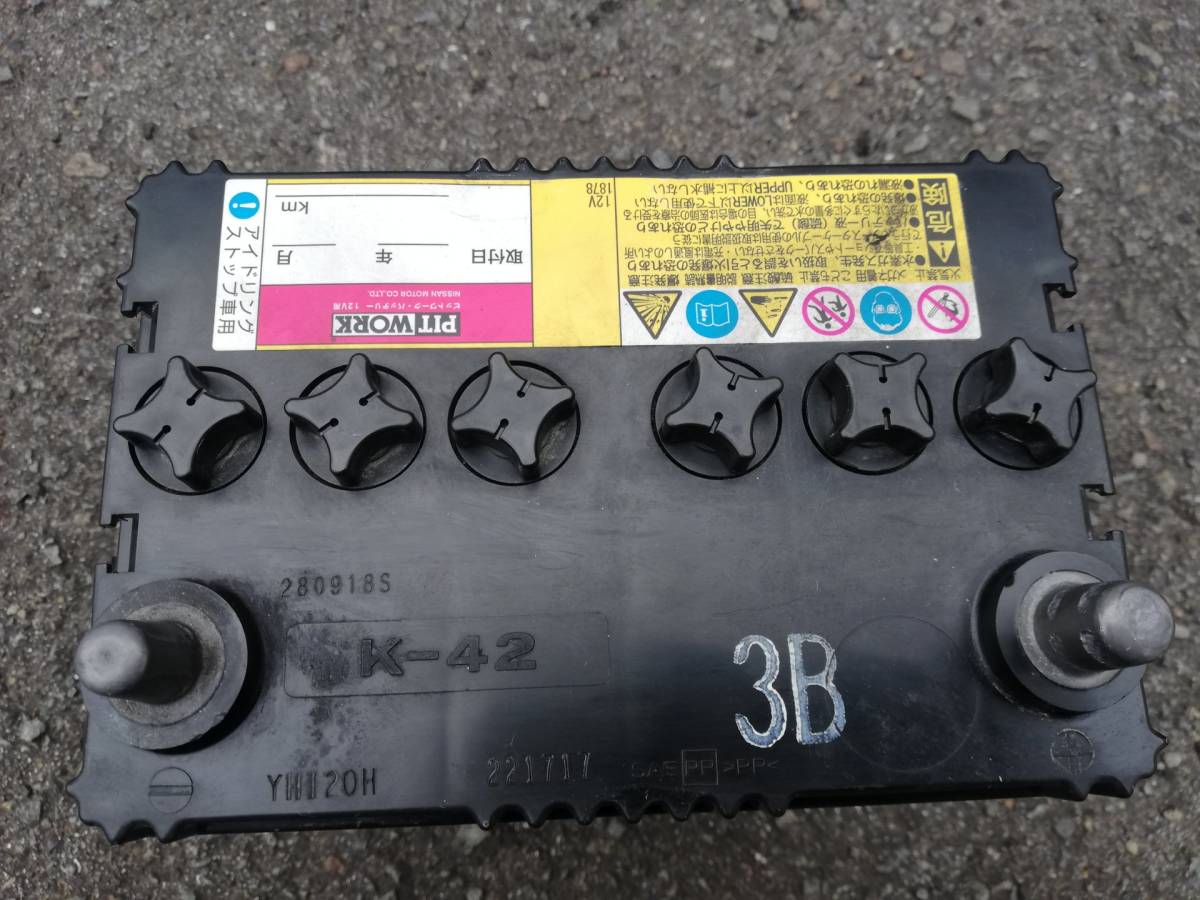 【傷や汚れあり】アイドリングストップ専用 バッテリー K-42 PITWORK 日立 日本製 セレナなどの落札情報詳細 - ヤフオク落札価格検索 オークフリー