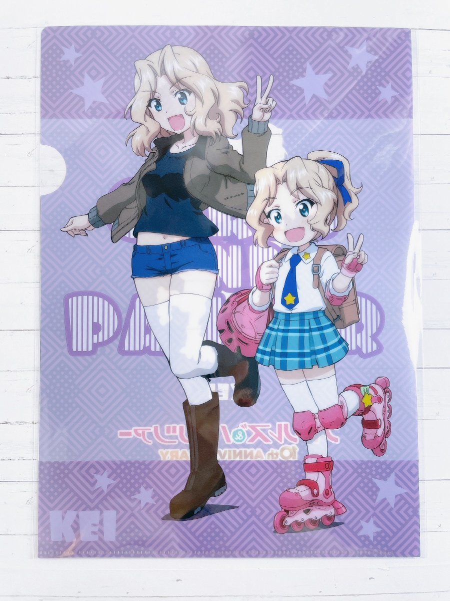 【未使用】☆ ガールズ＆パンツァー 最終章 10 years Memory クリアファイル サンダース大学付属高校 ケイ ☆の落札情報詳細 - Yahoo!オークション落札価格検索 オークフリー