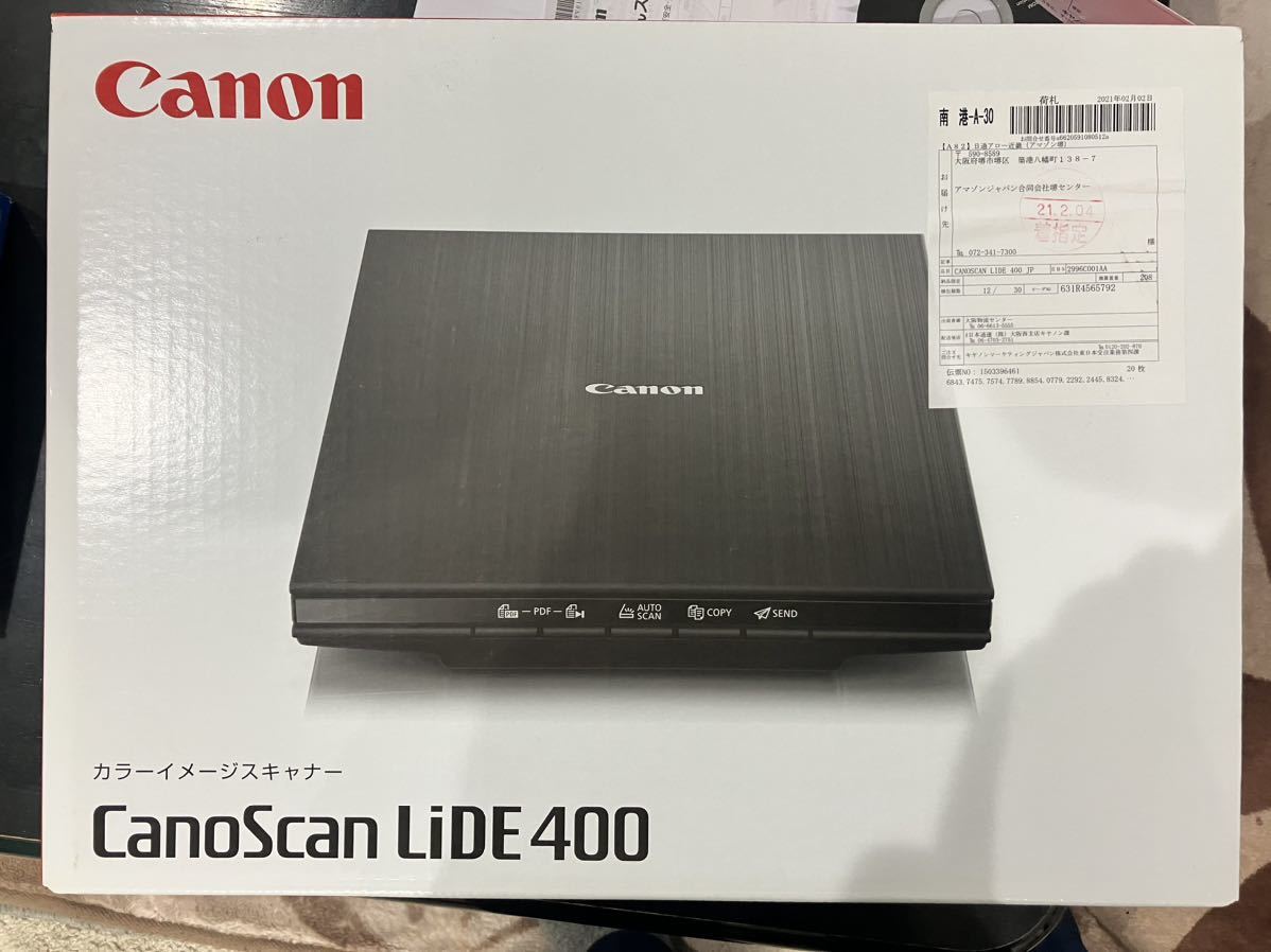 1204k 中古 キヤノン A4サイズスキャナー CanoScan LiDE40 F916900 USBケーブル スタンド付き フラットベッド ...