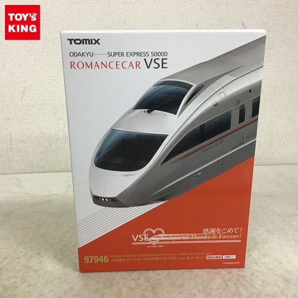 【やや傷や汚れあり】1円〜 動作確認済 破損/欠品 TOMIX 97946 小田急ロマンスカー50000形VSE(VSE Last Run)セット 特別企画品の落札情報詳細 - ヤフオク落札 ...