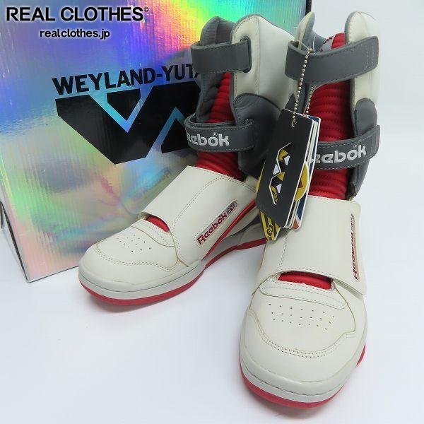 【目立った傷や汚れなし】Reebok/リーボック 世界426足限定 ALIEN STOMPER HI/エイリアンスタンパー ハイ M49096 ...