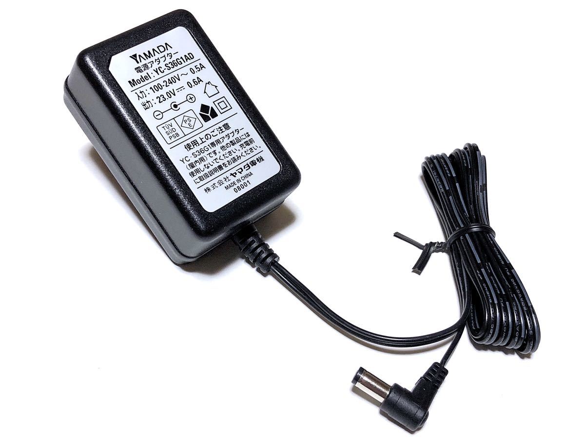 【やや傷や汚れあり】yamada ヤマダ電機 Yc S36g1 専用 純正 Acアダプター Yc S36g1ad 動作品 即決 送料300円