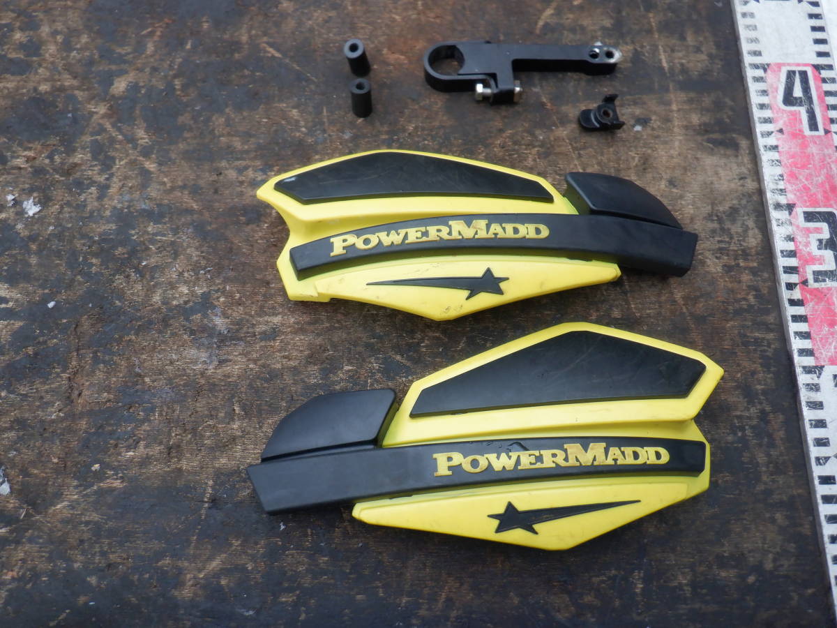 【傷や汚れあり】powermadd パワーマッド ハンドガード イエロー ブラケット一個付 中古 汎用の落札情報詳細 - ヤフオク落札価格情報 ...