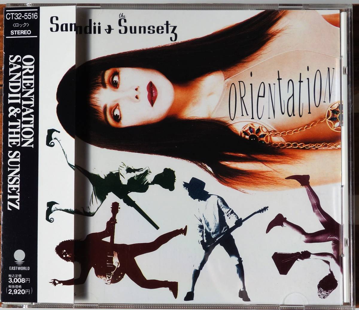 【目立った傷や汚れなし】廃盤 帯付 良好CD サンディー&サンセッツ SANDII & THE SUNSETZ ORIENTATION ...