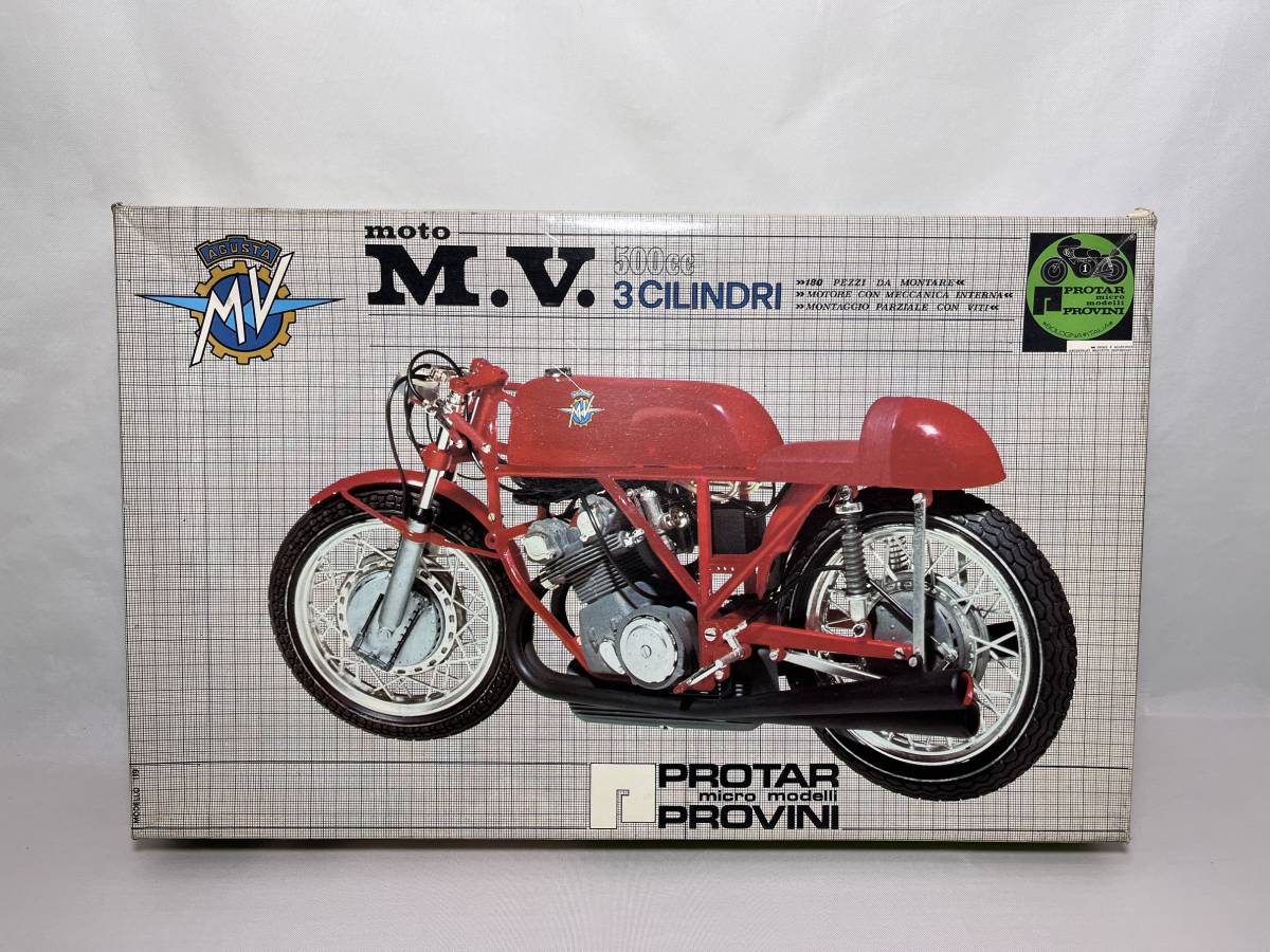 【やや傷や汚れあり】☆絶版 未組立 PROTAR プロター MOTO M.V 500cc 3CILINDRI Mod. 119 1/9スケール ...