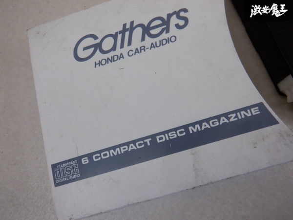 【やや傷や汚れあり】Gathers ギャザス HONDA CAR-AUDIO 6CD 6 disc チェンジャー マガジン MAGAZINE ...