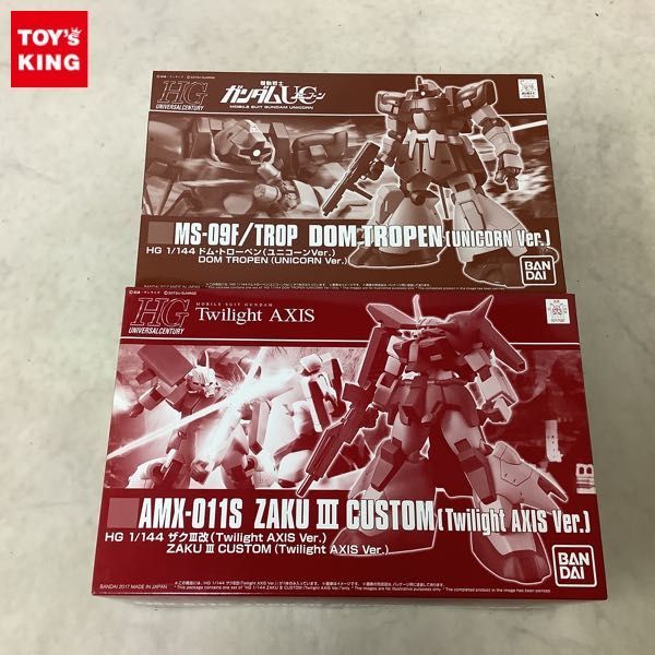 【目立った傷や汚れなし】1円〜 HGUC 1/144 機動戦士ガンダム Twilight AXIS バイアラン・イゾルデ、ザクIII改(Twilight AXIS Ver) の落札情報詳細 ...