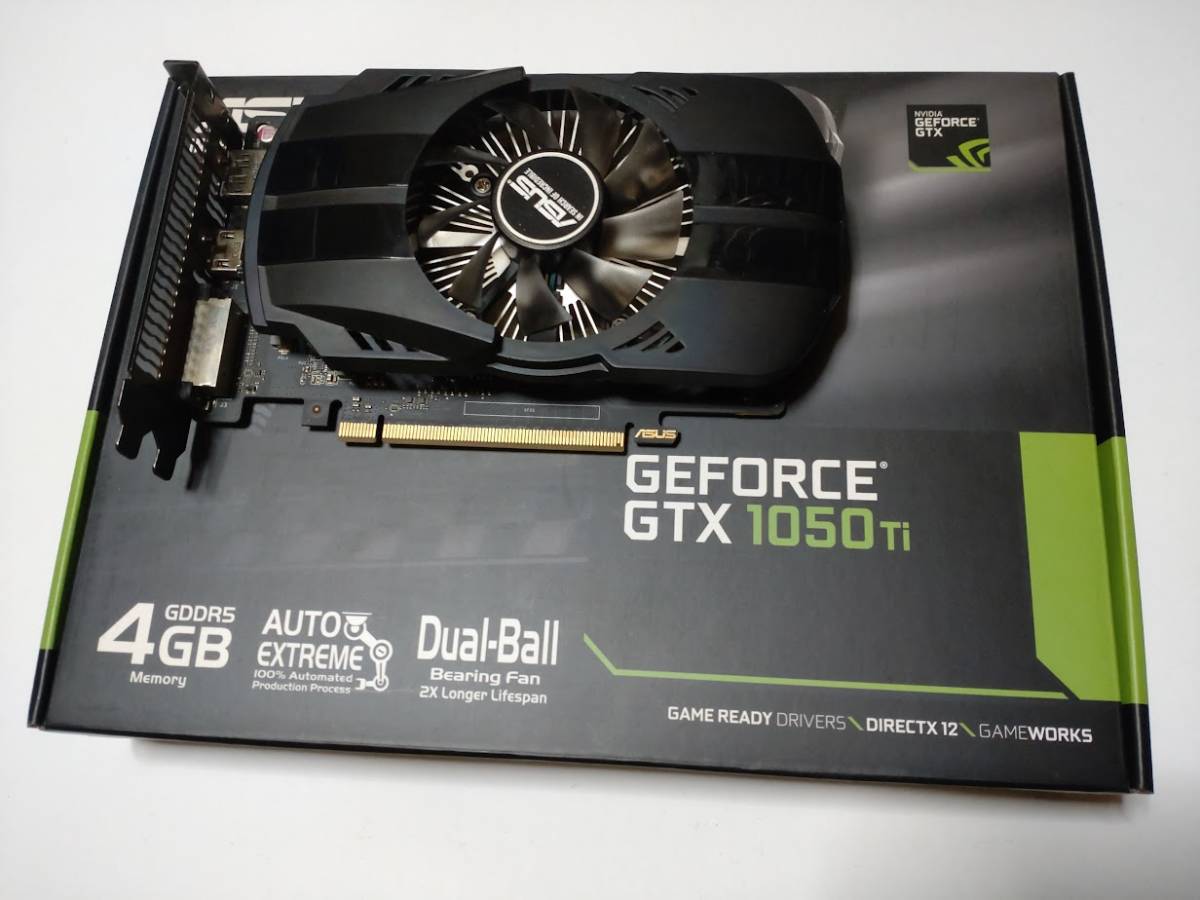 【やや傷や汚れあり】ASUS NVIDIA GeForce GTX1050Ti 4GB GDDR5 HDMI/DP/DVI 補助電源不要 グラボ の落札情報詳細| ヤフオク落札価格情報 オークフリー