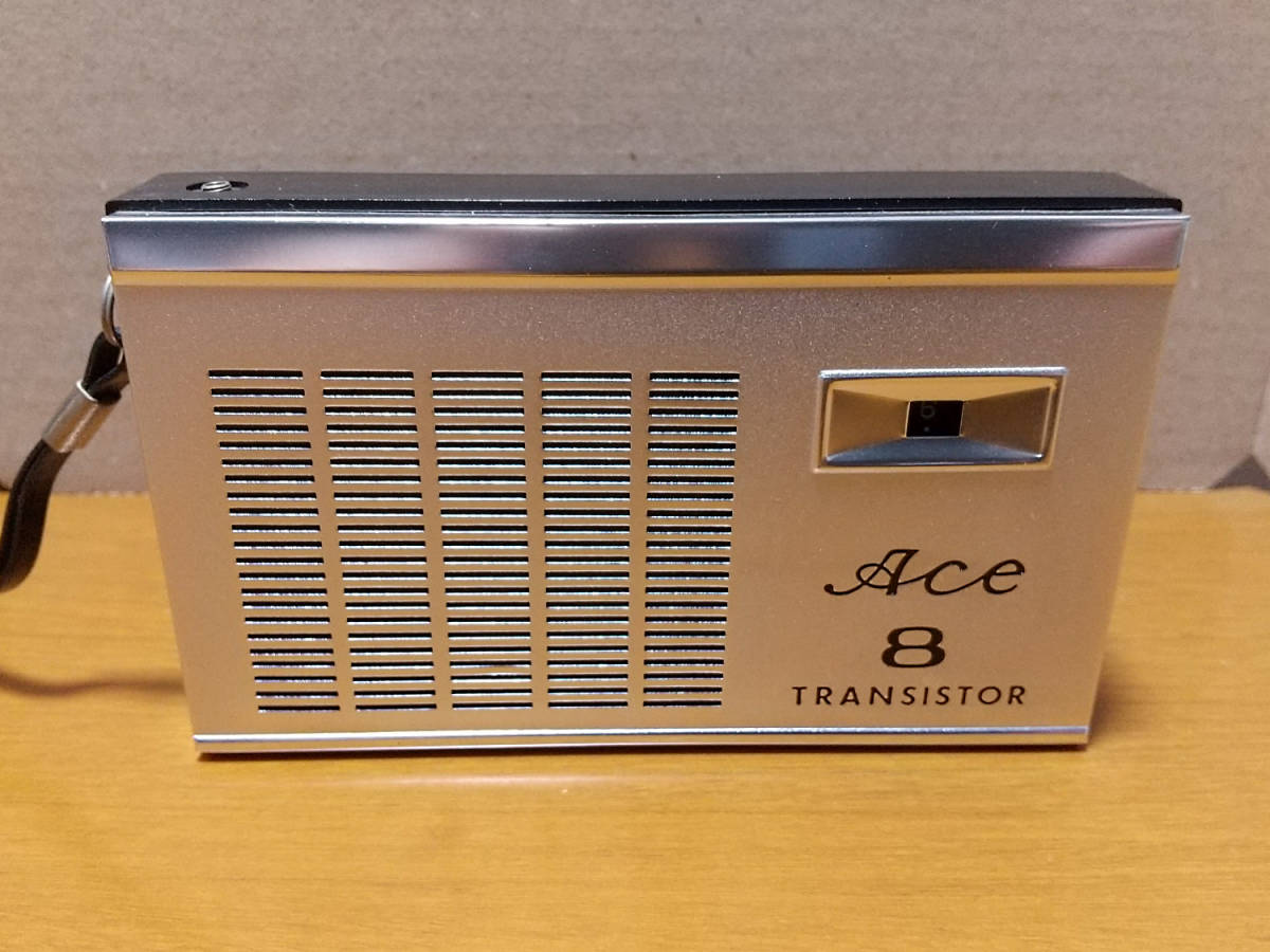 【やや傷や汚れあり】☆希少☆ エース電気 AR-808 8石 Ace トランジスターラジオキット 組立済 元箱あり 即決充電池付きの落札情報詳細 - ヤフオク落札価格検索 オークフリー