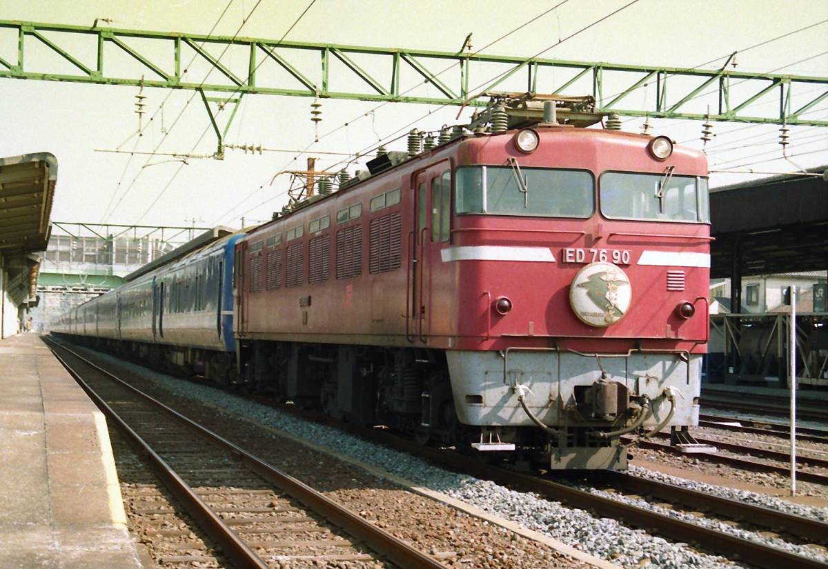 【未使用】♪ ED76 90＋24系 はやぶさ KG写真 ♪ の落札情報詳細 - Yahoo!オークション落札価格検索 オークフリー