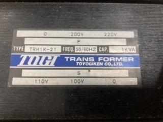 【傷や汚れあり】中古品 TOGI TRANS FORMER TOYOGIKEN製 TYPE 1k-21 FREO50/60HZ CAP1kVA ...