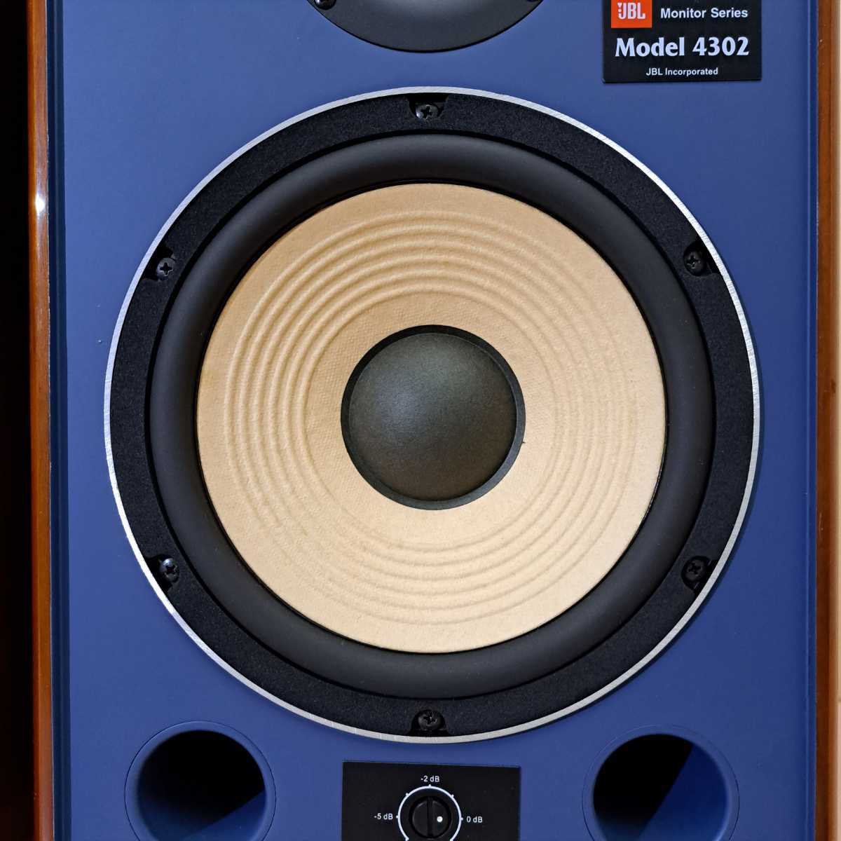 【目立った傷や汚れなし】[JBL 4302] 2WAYスピーカーペア (美品)の落札情報詳細 - ヤフオク落札価格検索 オークフリー