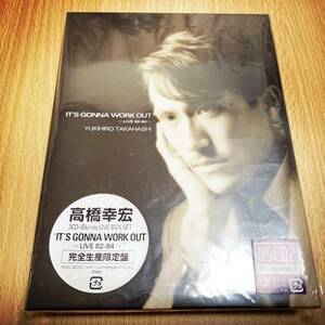 【未使用】送料込即決【未開封 新品】 高橋幸宏 IT'S GONNA WORK OUT ～LIVE 82-84～ 【完全生産限定盤】の落札情報詳細 - ヤフオク落札価格検索 オークフリー