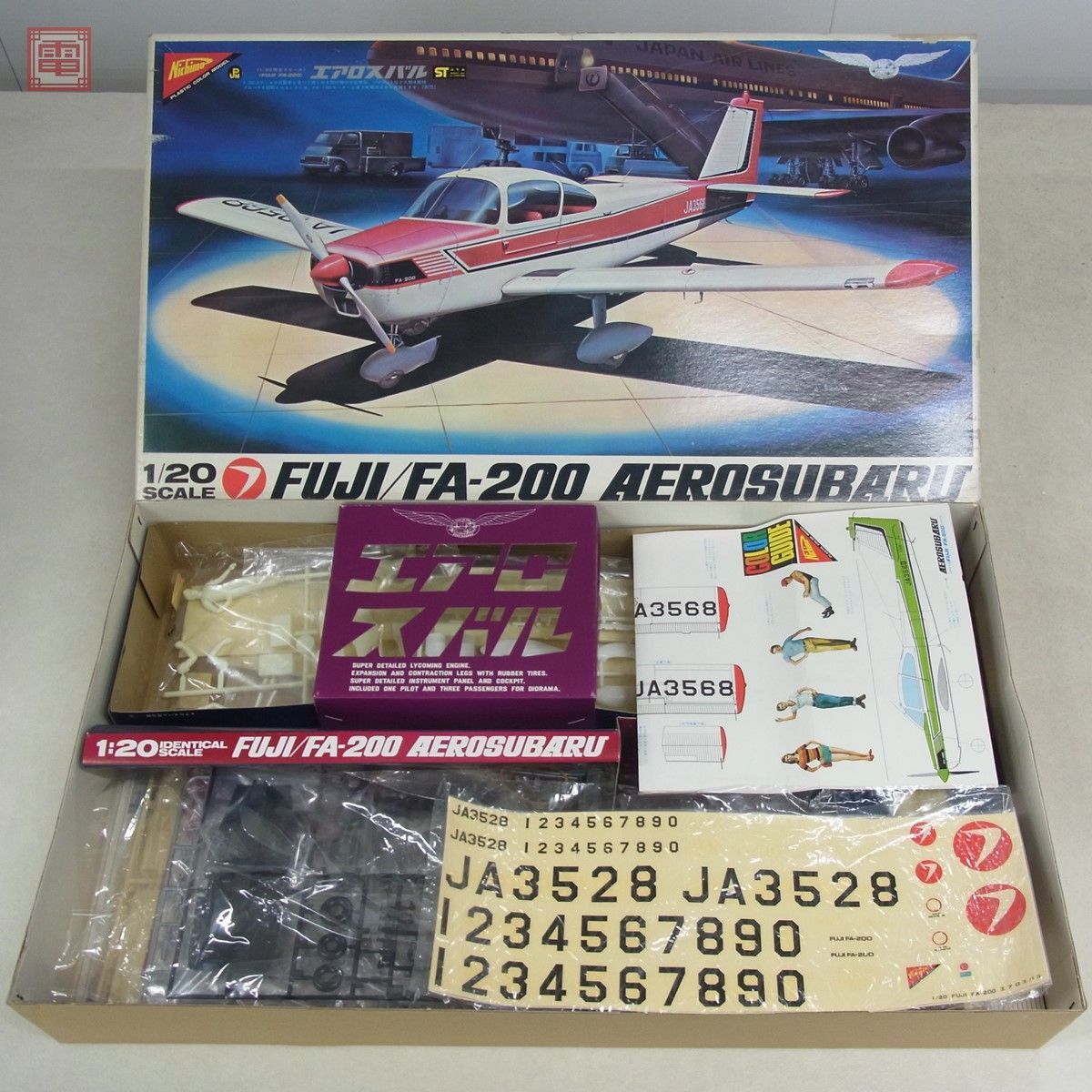 【傷や汚れあり】未組立 ニチモ 1/20 FUJI/FA-200 エアロスバル KIT No.S-2001 Nichimo AEROSUBARU 取説書欠品【40の落札情報詳細 - ヤフオク ...