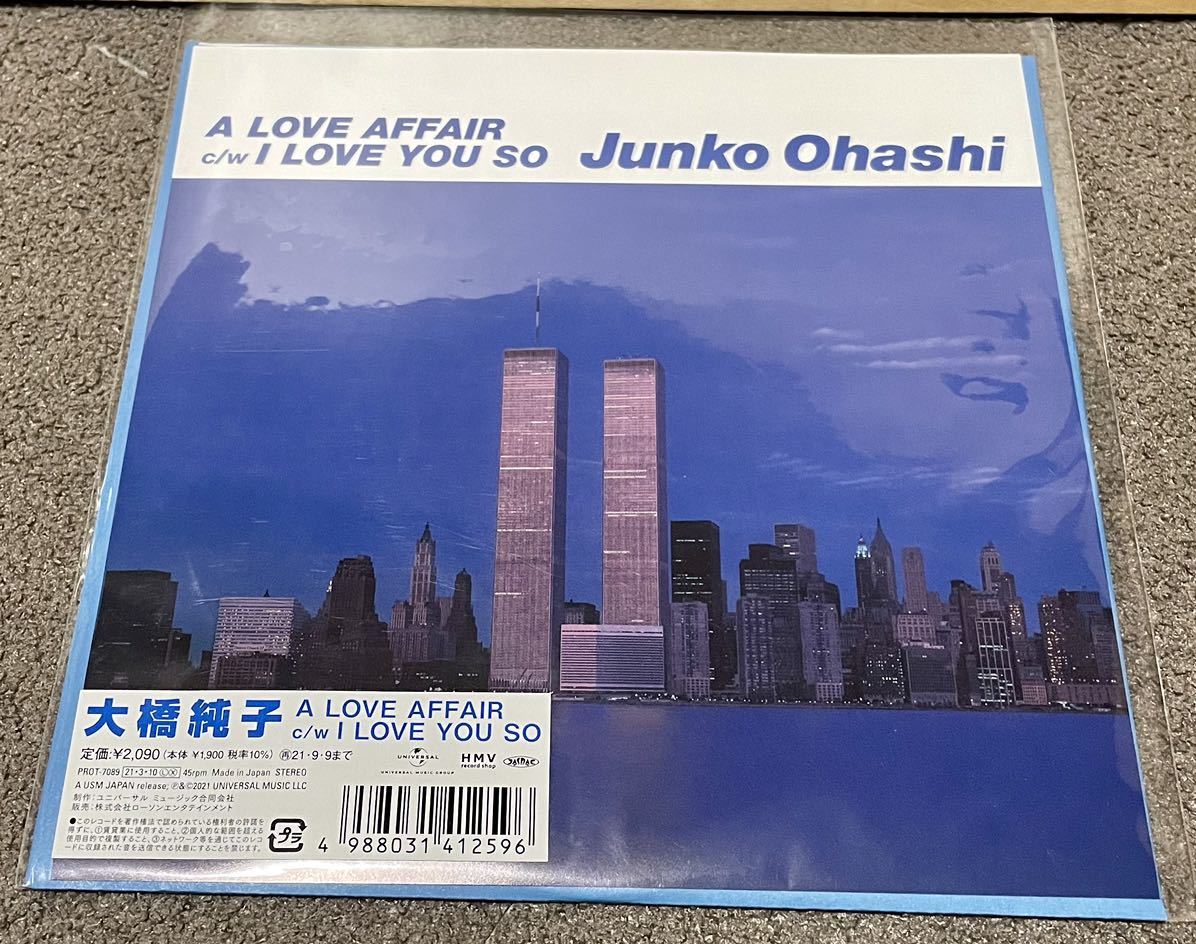 【未使用】新品未使用【 大橋純子 Junko Ohashi A Love Affair I Love You So 】city Pop