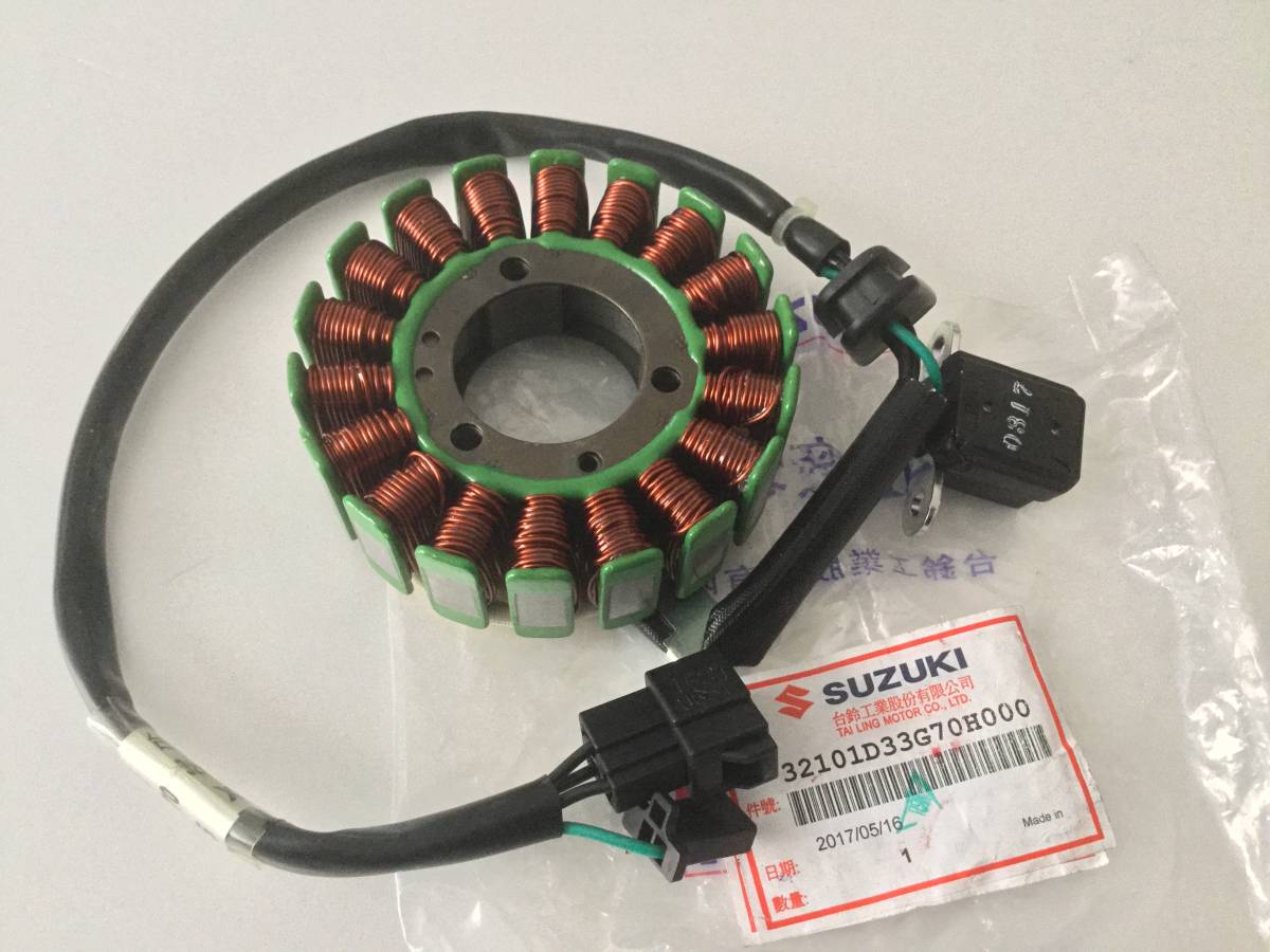 【未使用】《新品・国内翌日発送》スズキ純正 アドレスV125 5期 ステータコイル ジェネレーター CF4EA / CF4MA 送料520円 の落札情報詳細 - ヤフオク落札価格検索 オークフリー