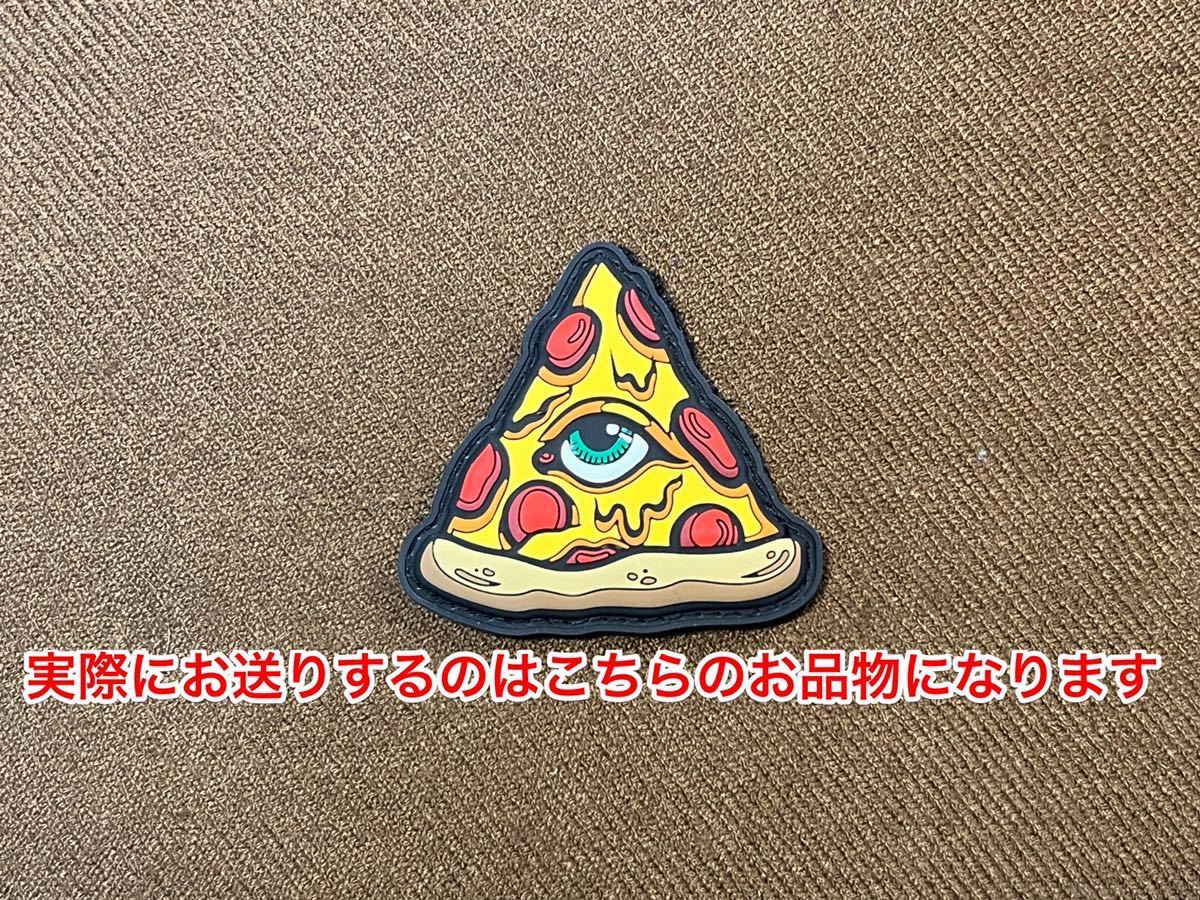 【未使用】限定 新品 Room Temperature Pizza 緑目ロゴPVCパッチ Room Temp Pizza RTP wrmfzy ...