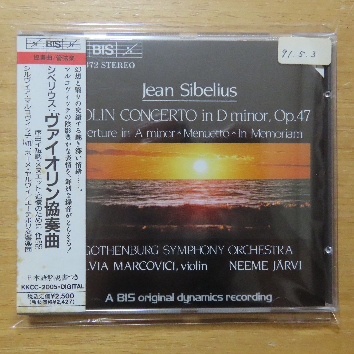 【やや傷や汚れあり】4909346700055;【CD/bis/デカ帯】マルコヴィッチ / シベリウス:ヴァイオリン協奏曲の落札情報詳細 ...