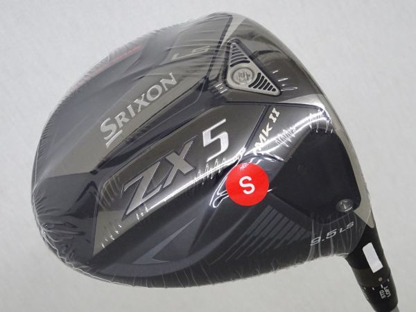【未使用】新品 SRIXON 2022 ZX5 MkⅡ LSドライバー 9.5° (S) DiamanaZX-Ⅱ50 / マーク2 Mk2 ディアマナ 9.5度 1W #1 スリクソン ...