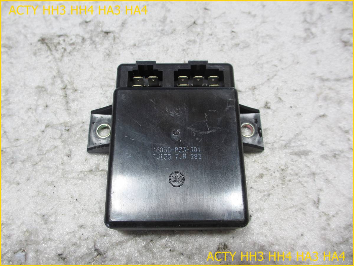 【傷や汚れあり】ホンダ HH3 HH4 HA3 HA4 アクティ 純正 キャブレターコントロール スローカットユニット 36050-PZ3 ...