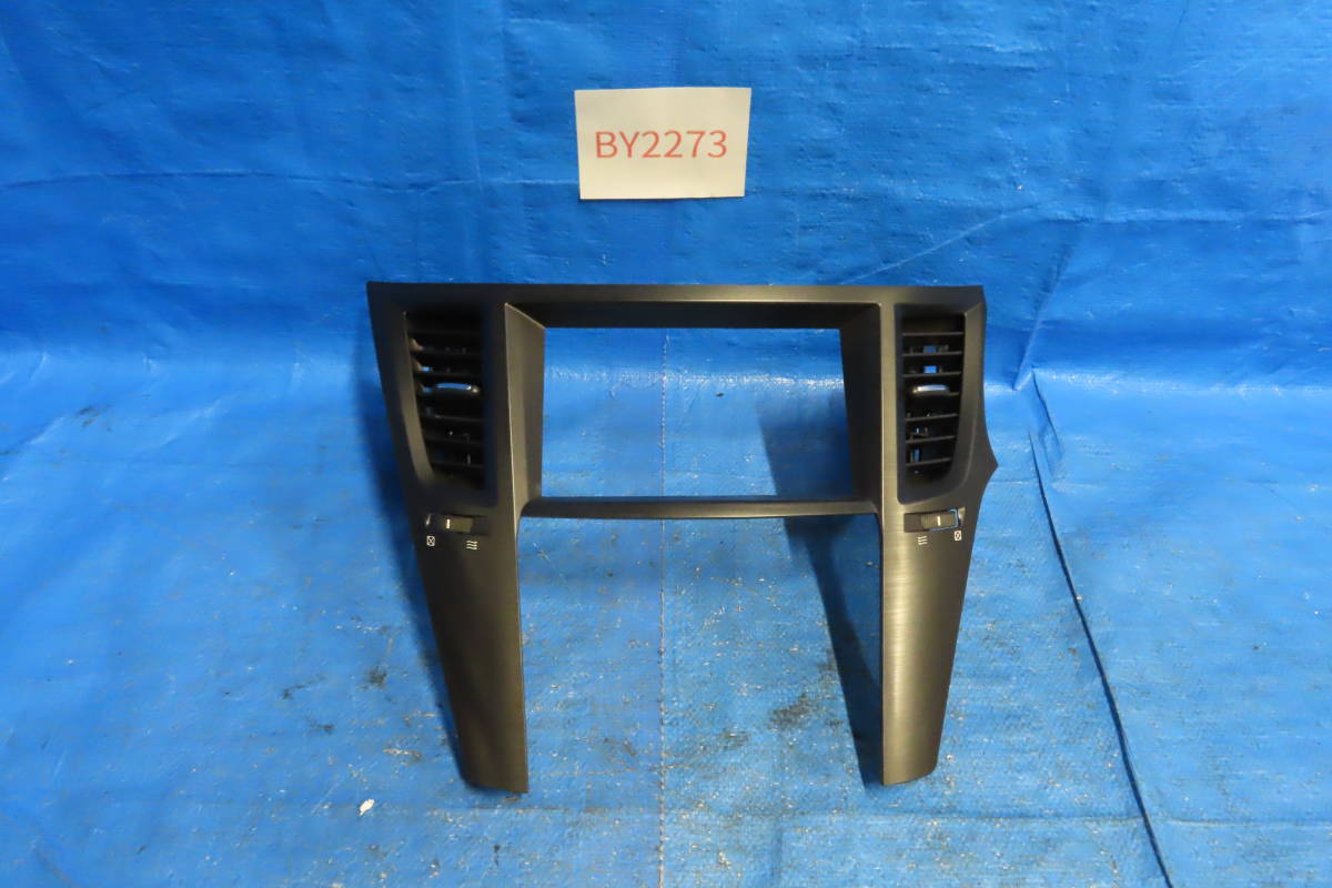 「ナビ・エアコン」の直近30日のオークション落札価格一覧 - オークフリー