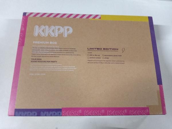 【やや傷や汚れあり】小泉今日子 DVD KKPP ~TOUR 2022 Live at 中野サンプラザホール~ の落札情報詳細| ヤフオク落札価格情報 オークフリー