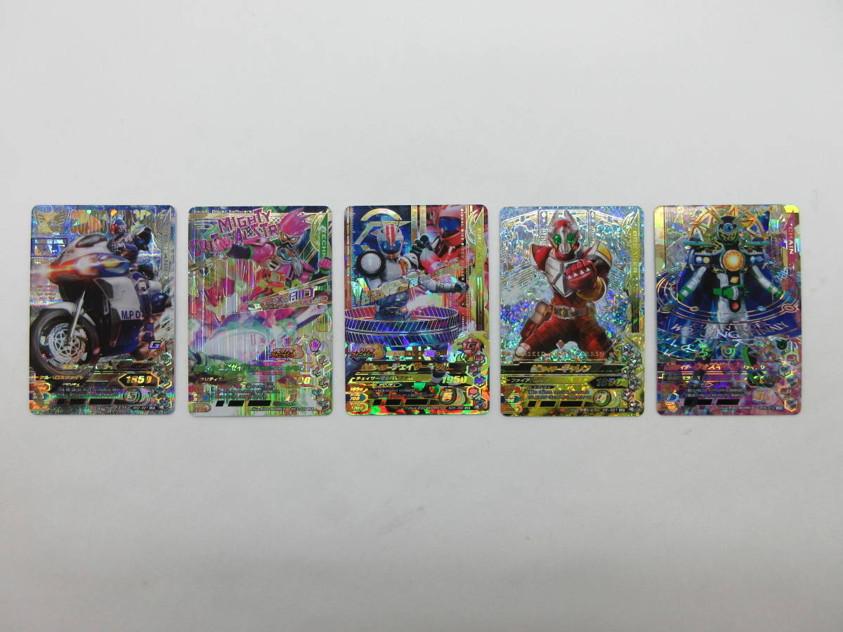 【やや傷や汚れあり】【43】ガンバライジング 仮面ライダーG3-X BS2-021 LR その他5枚セットの落札情報詳細 - ヤフオク落札価格検索 オークフリー