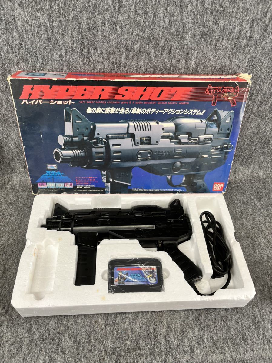 【傷や汚れあり】バンダイ BANDAI ハイパーショット hyper shot 任天堂 ファミリーコンピューター ゲームソフト 光線銃 ...
